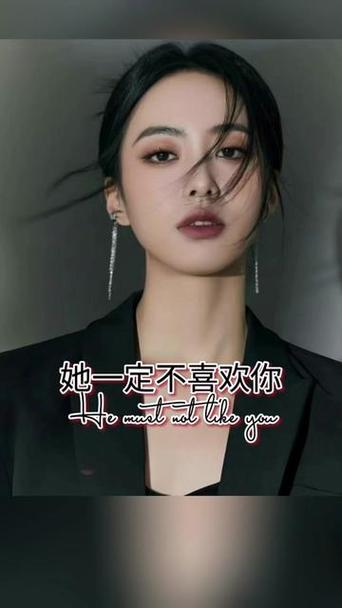 女生越喜欢你越不点赞图标