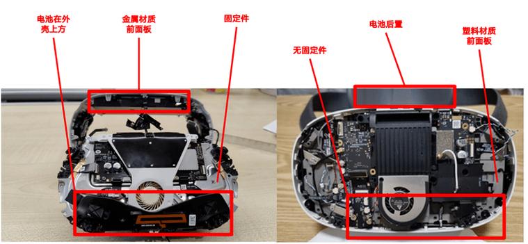 小米vr一体机 刷机破解截图