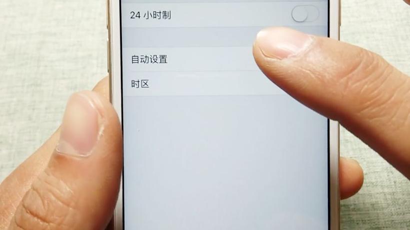 窗口已达上限怎么解决图标