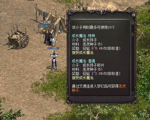 美剧天堂总是卡慢图标