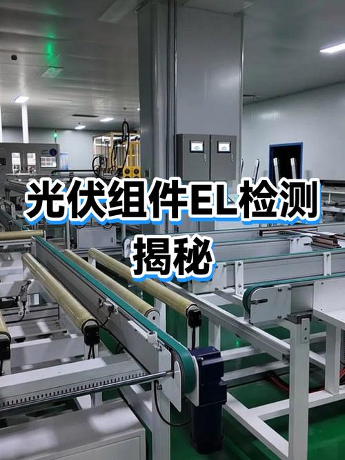ipad屏幕出现黑线的概率图标