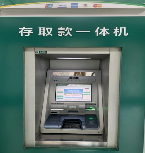 邮政存折没有密码怎么代取截图