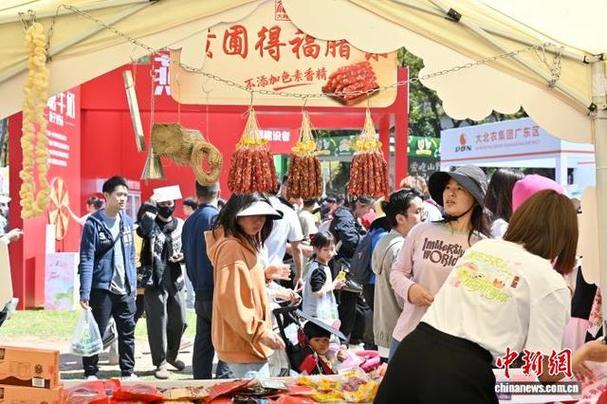 在集市卖东西怎样吸引人图标