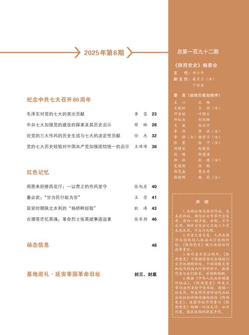 搜书吧官网入口2025图标