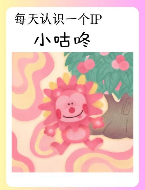xdg小嘀咕234截图