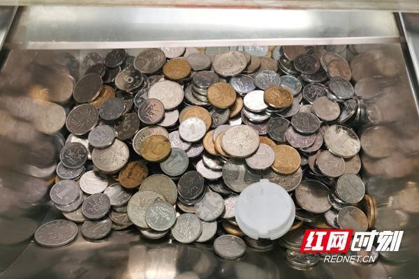 什么地方可以用硬币换现金图标