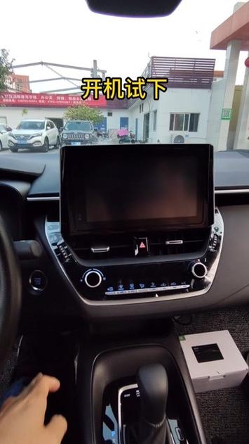 21款卡罗拉无线carplay截图
