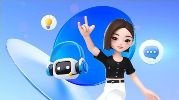 豆包帮我找一个3D的动画片国王是个小