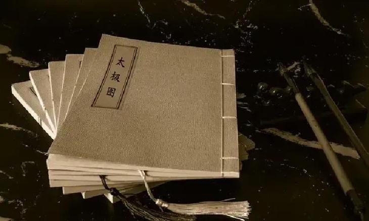 太吾绘卷能学多少武功截图