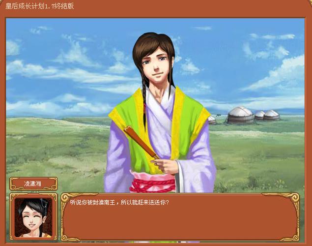 女性如何保养