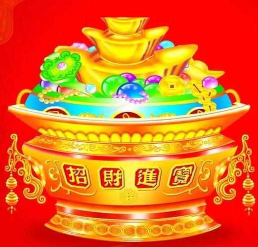 多多赚大钱聚宝盆截图