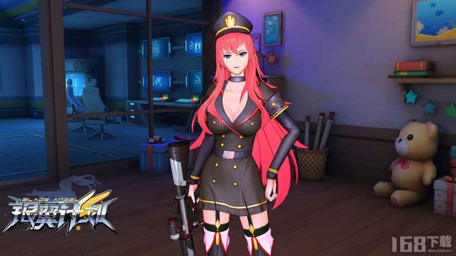 银翼计划国际服
