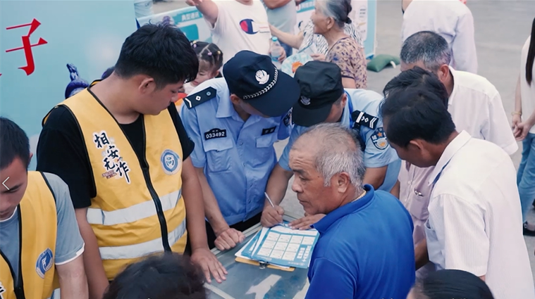 反诈警告3次后就不管了吗截图