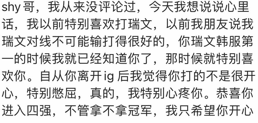 js网络用语图标