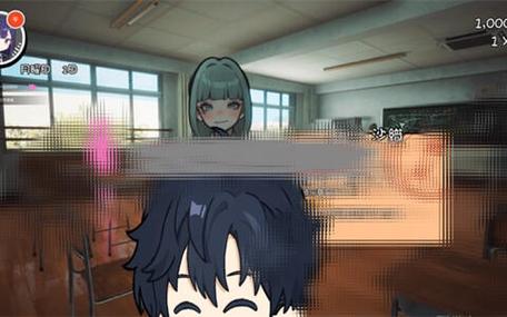 援助学院安卓汉化截图