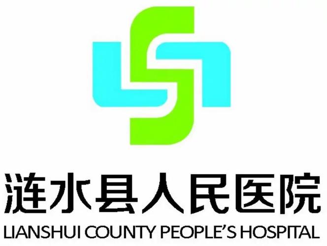 lianshui gov