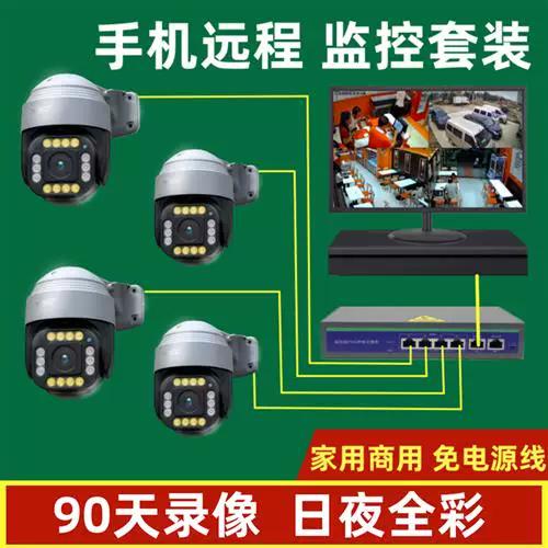 摄像头夜视功能坏了怎么办图标