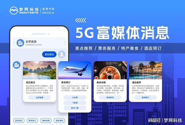 手机息屏后黑屏打不开游戏截图
