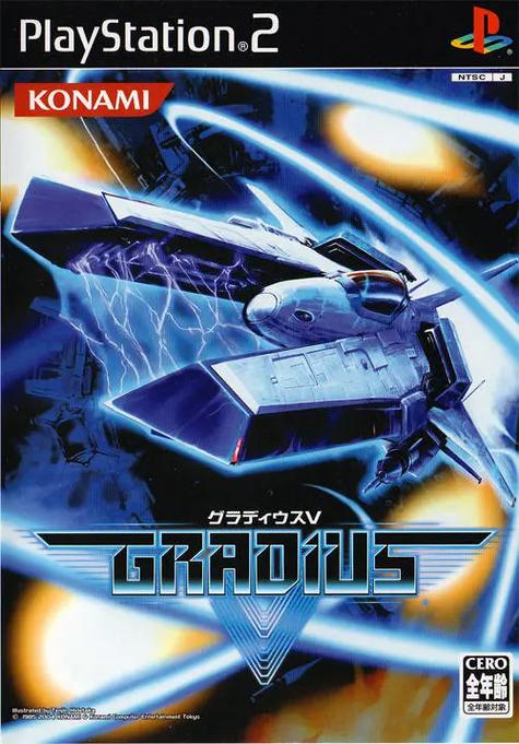 电玩宇宙
