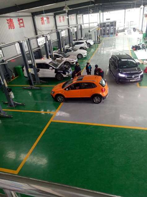 离我最近的汽车修理店图标