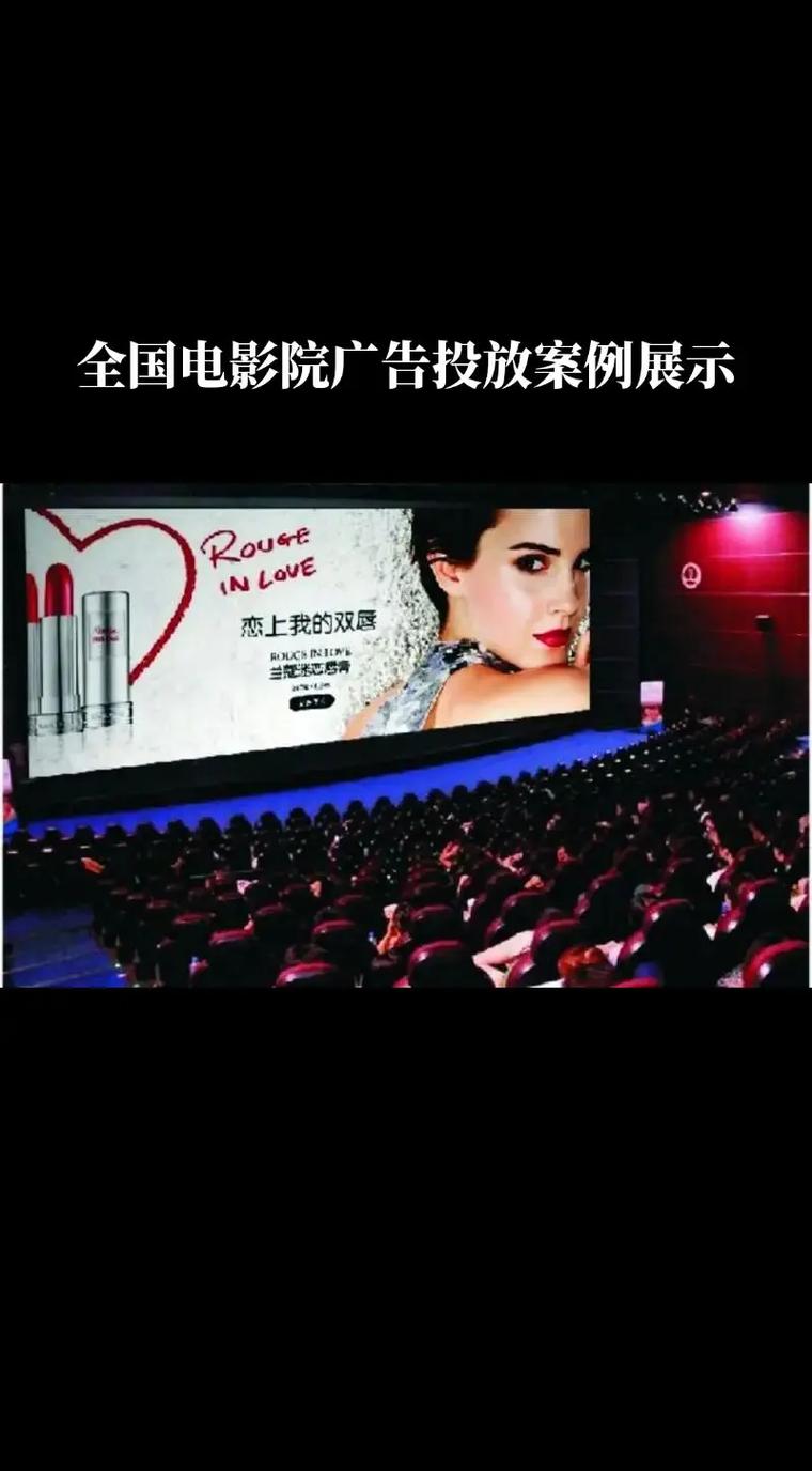 好看影视大全去广告版图标
