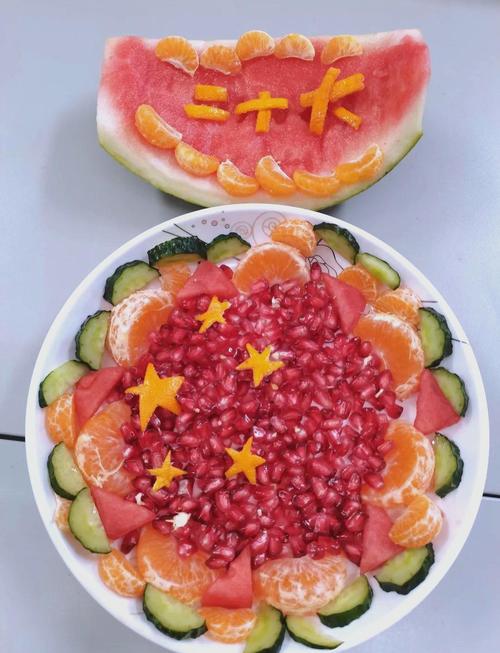 拼拼有礼官方图标