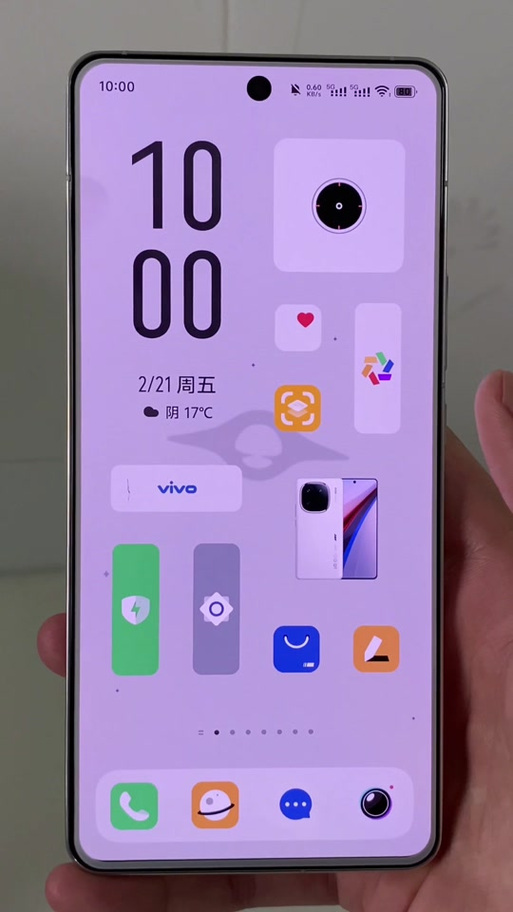 如何开启光线追踪效果图标