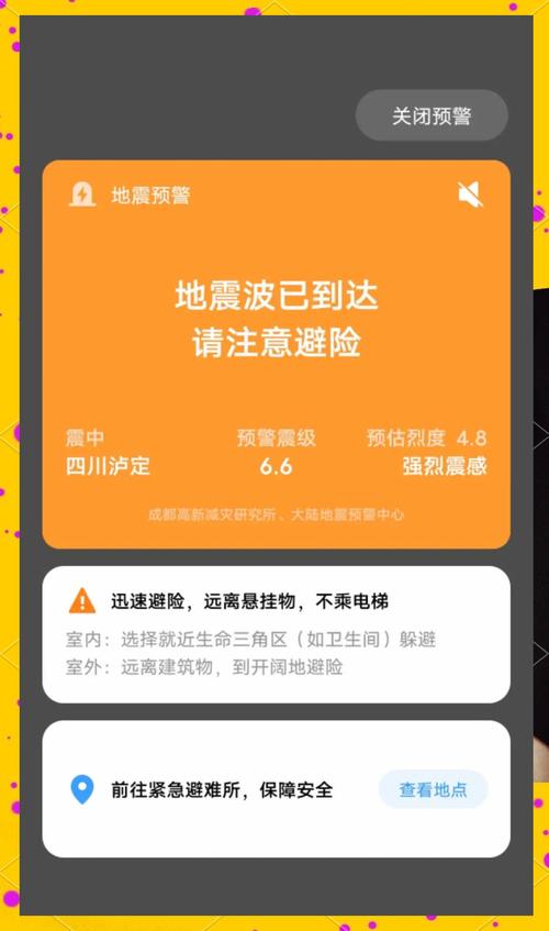 被云崖太初骗了钱报警有用吗截图