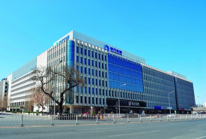 申万宏源证券公司图标