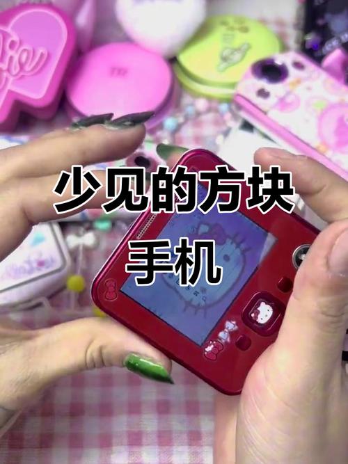 我的世界批量放方块手机版图标