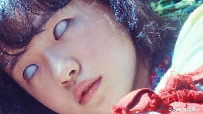 女生翻白眼暗示什么图标