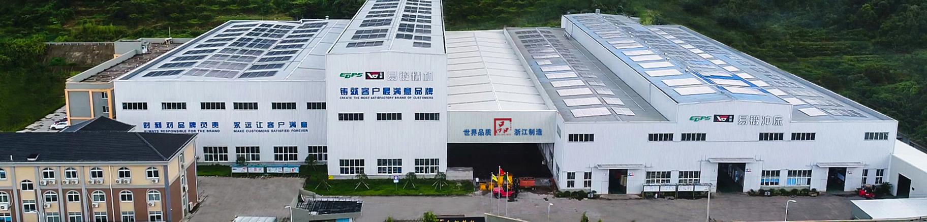 punch是哪个公司的图标