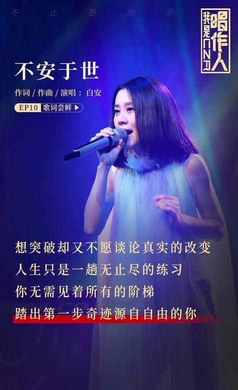歌曲大全免费听死亡图标