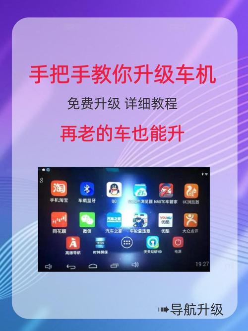 陌陌天天停车回归车怎么弄截图