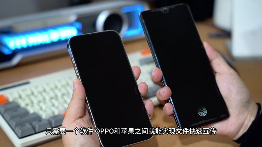 oppo可以和苹果隔空投送吗图标