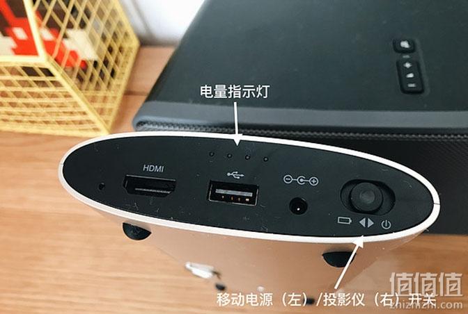 jmgo使用说明书图标