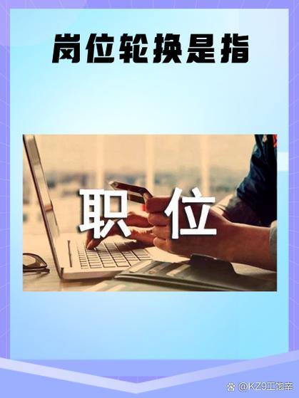 se工程师是什么职位截图
