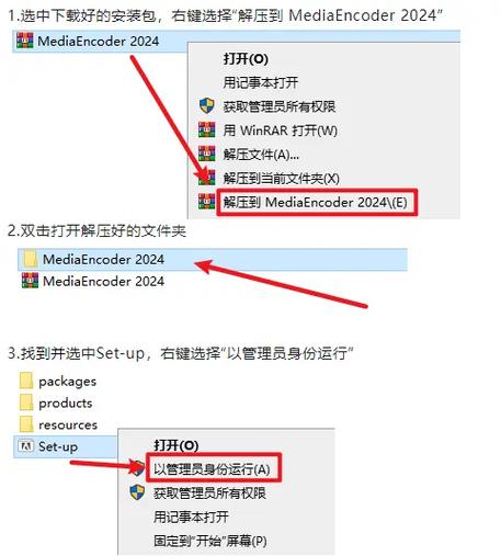 抖音文件保存在哪里找图标