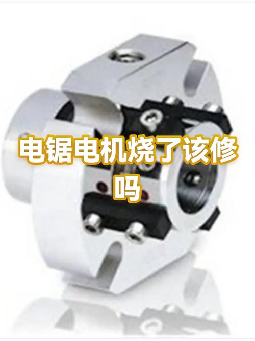 电锯烧了最简单三个步骤图标