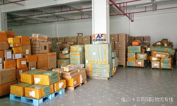 邮局寄台湾包裹怎么收费图标