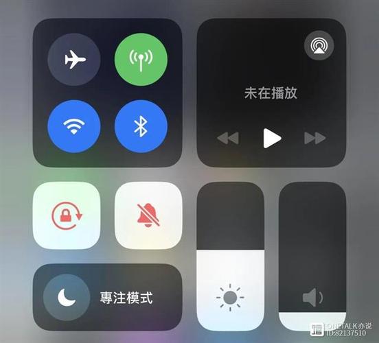 苹果声音在状态栏显示图标