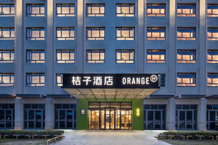 附近桔子酒店图标