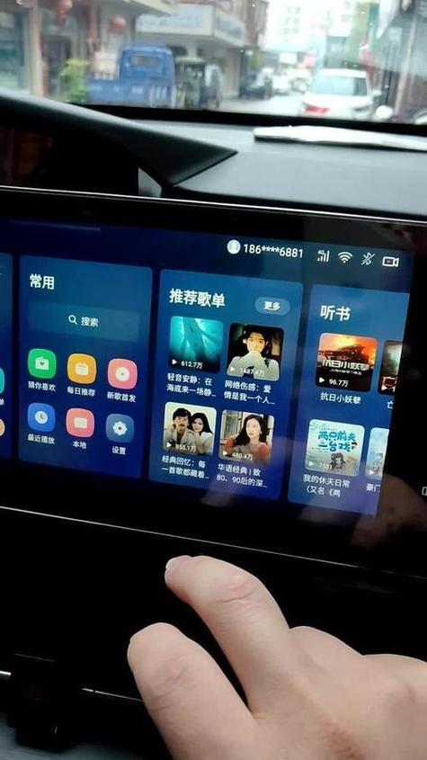 酷狗音乐车机版所有版本图标