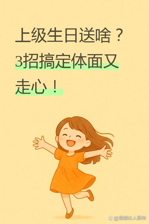 3加2大专文凭很尴尬截图