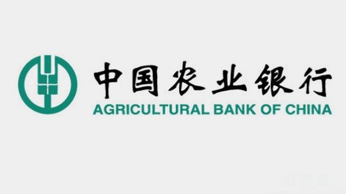 中国农业银行企业银行下载图标
