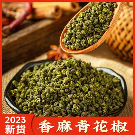 腾讯四川麻将下载图标
