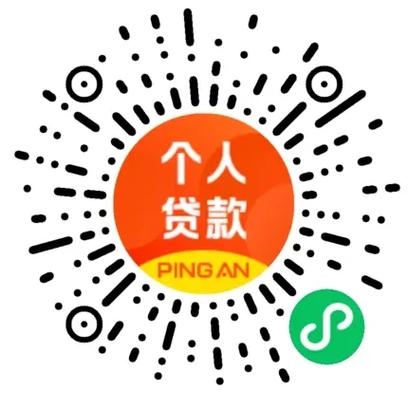 申请刷信用卡的二维码