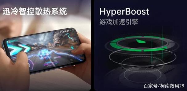 oppo手机扩大内存代码图标