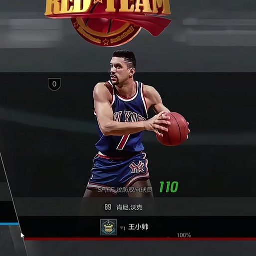 2kol2吸人扣篮