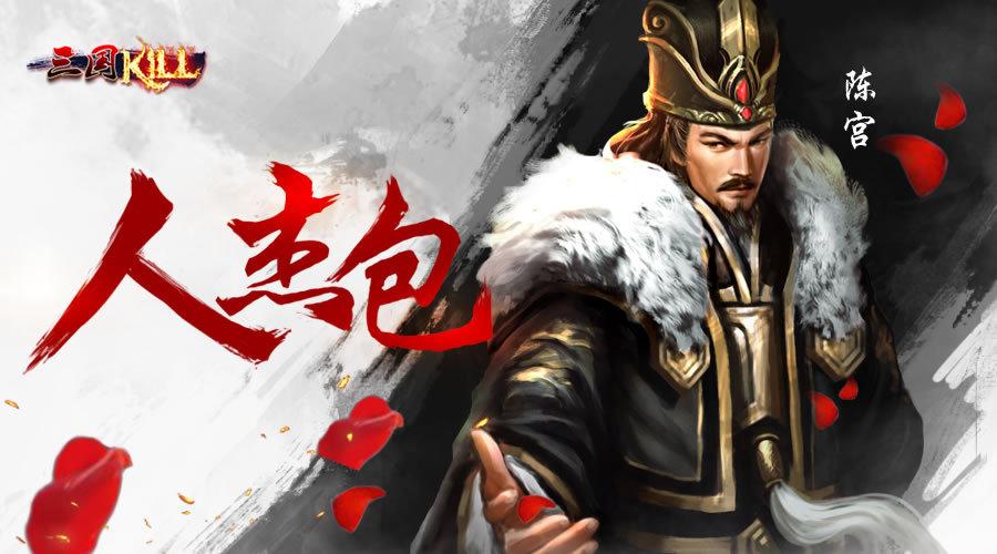 召唤群雄之最强帝皇图标